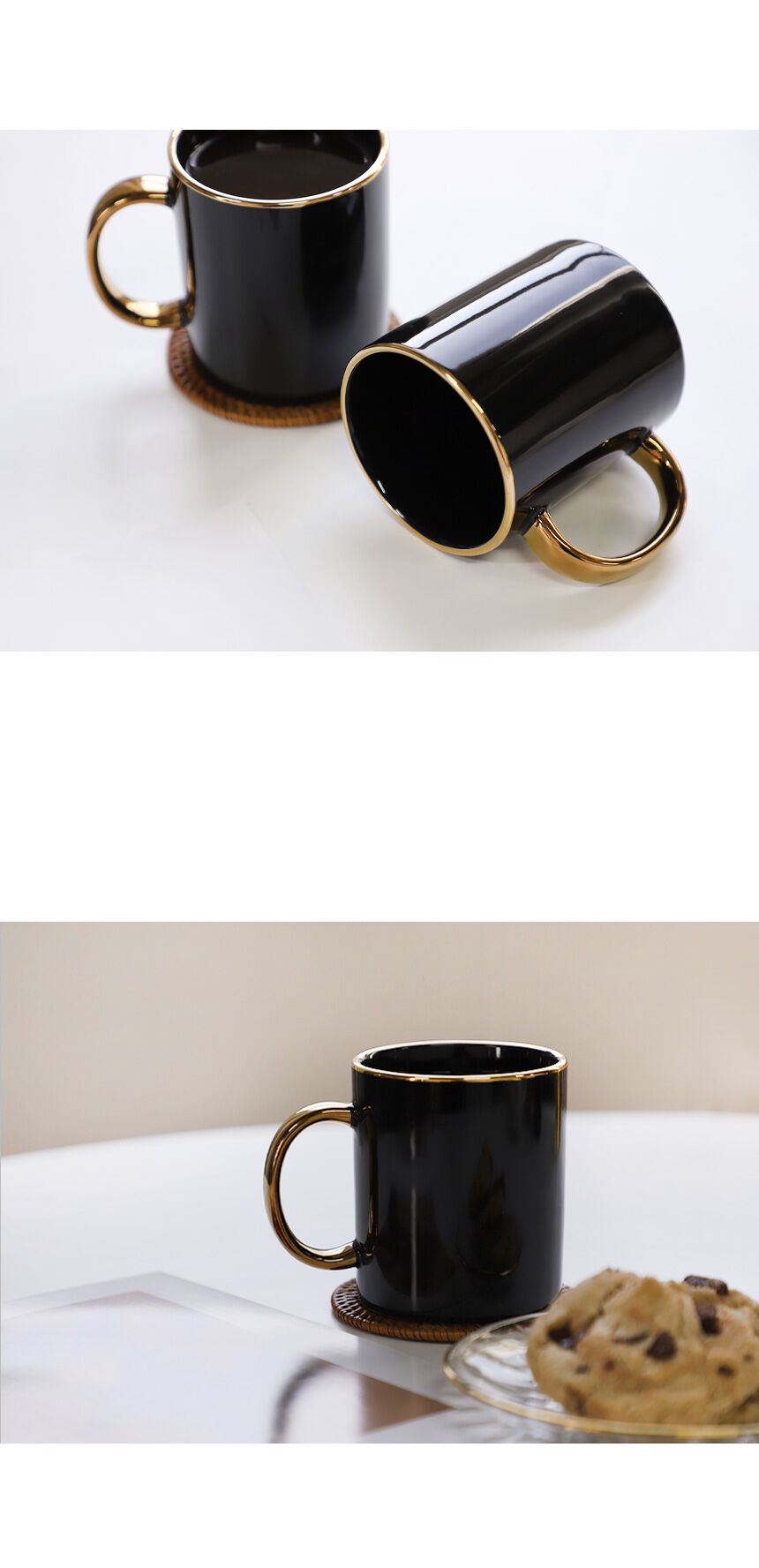 블랙 손잡이 골드 머그 400ml - 감도 깊은 취향 셀렉트샵 29CM