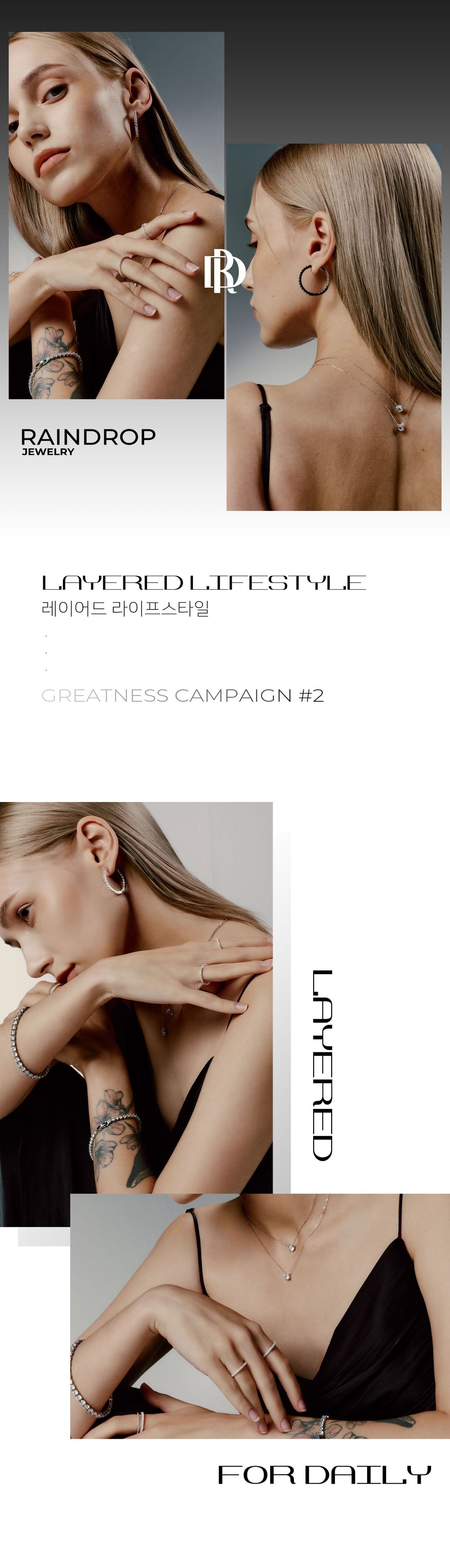 2MM 브릴리언트 이터니티 반지 [S925] - 감도 깊은 취향 셀렉트샵 29CM