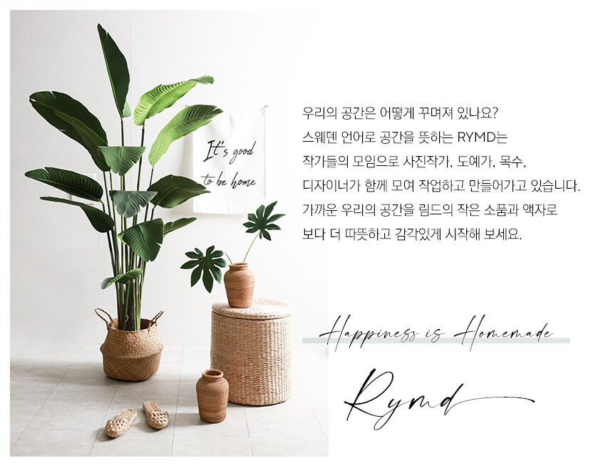 크리스마스 트리 장식 오너먼트 글리터 골드 리본 1BOX (3ea) - 감도 깊은 취향 셀렉트샵 29CM