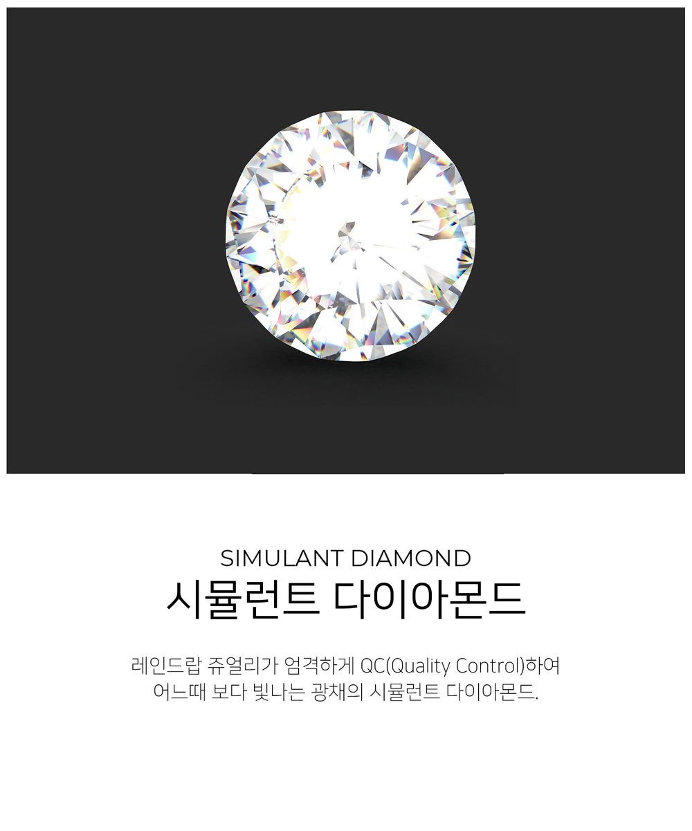 3MM 3 프롱 테니스 팔찌 [S925] - 감도 깊은 취향 셀렉트샵 29CM