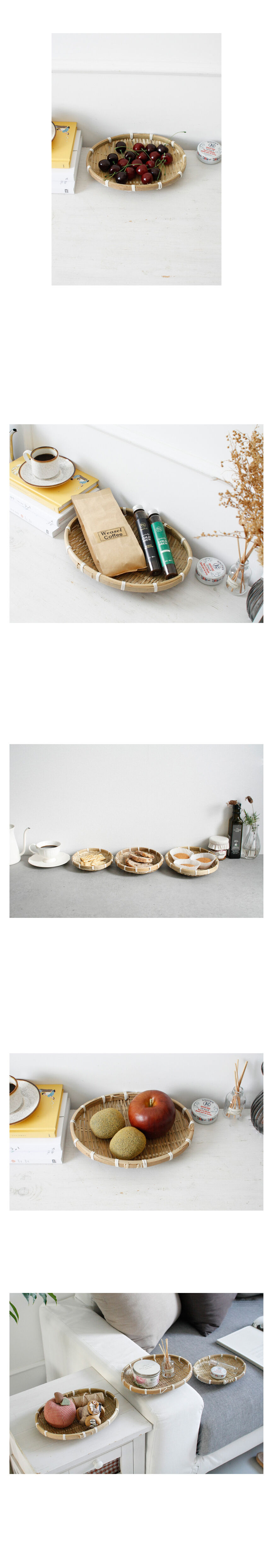 대나무 채반 타원 (3size) - 감도 깊은 취향 셀렉트샵 29CM