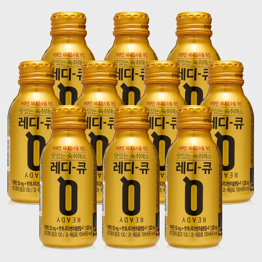 한독 레디큐 드링크 100mlx10병 - 감도 깊은 취향 셀렉트샵 29CM