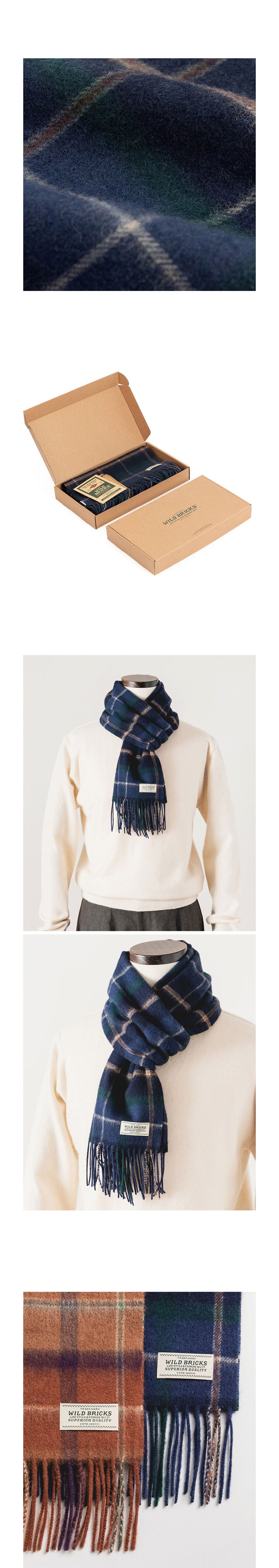 TS CHECK WOOL MUFFLER (navy) - 감도 깊은 취향 셀렉트샵 29CM