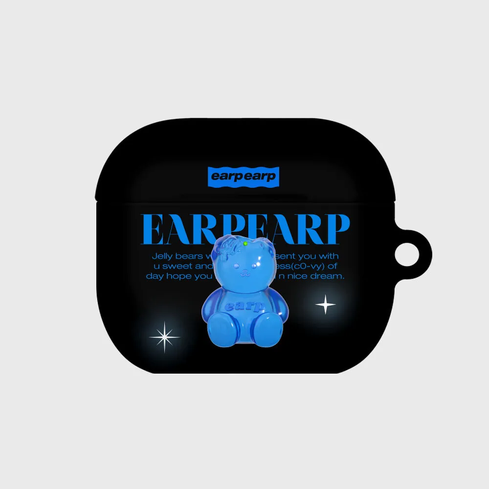 LITTLE JELLY COVY-BLACK(에어팟3-하드) - 감도 깊은 취향 셀렉트샵 29CM