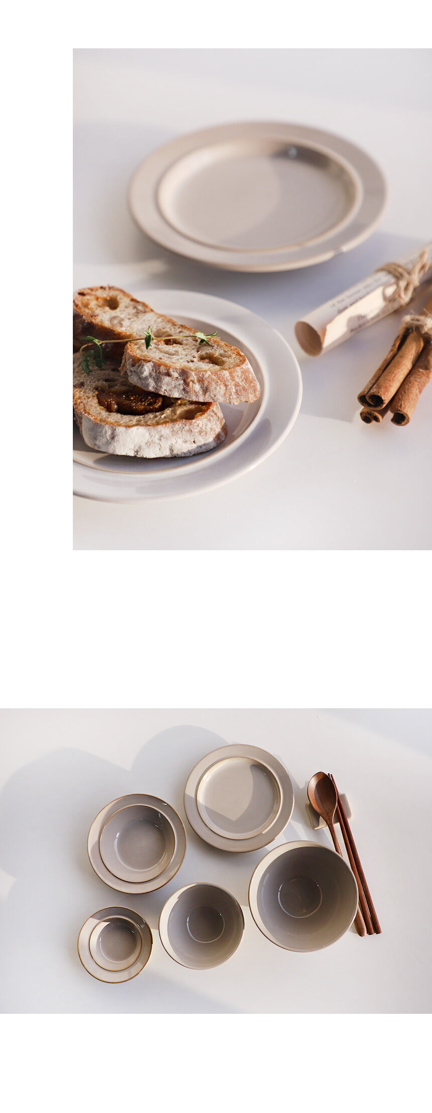 온 1인 식기세트 6p 2color - 감도 깊은 취향 셀렉트샵 29CM
