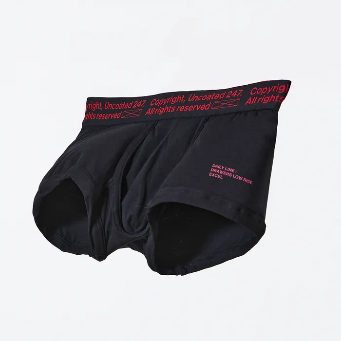 [4PACK] 맨즈 모달 드로즈 로우라이즈 엑셀 팬티 세트 - 감도 깊은 취향 셀렉트샵 29CM