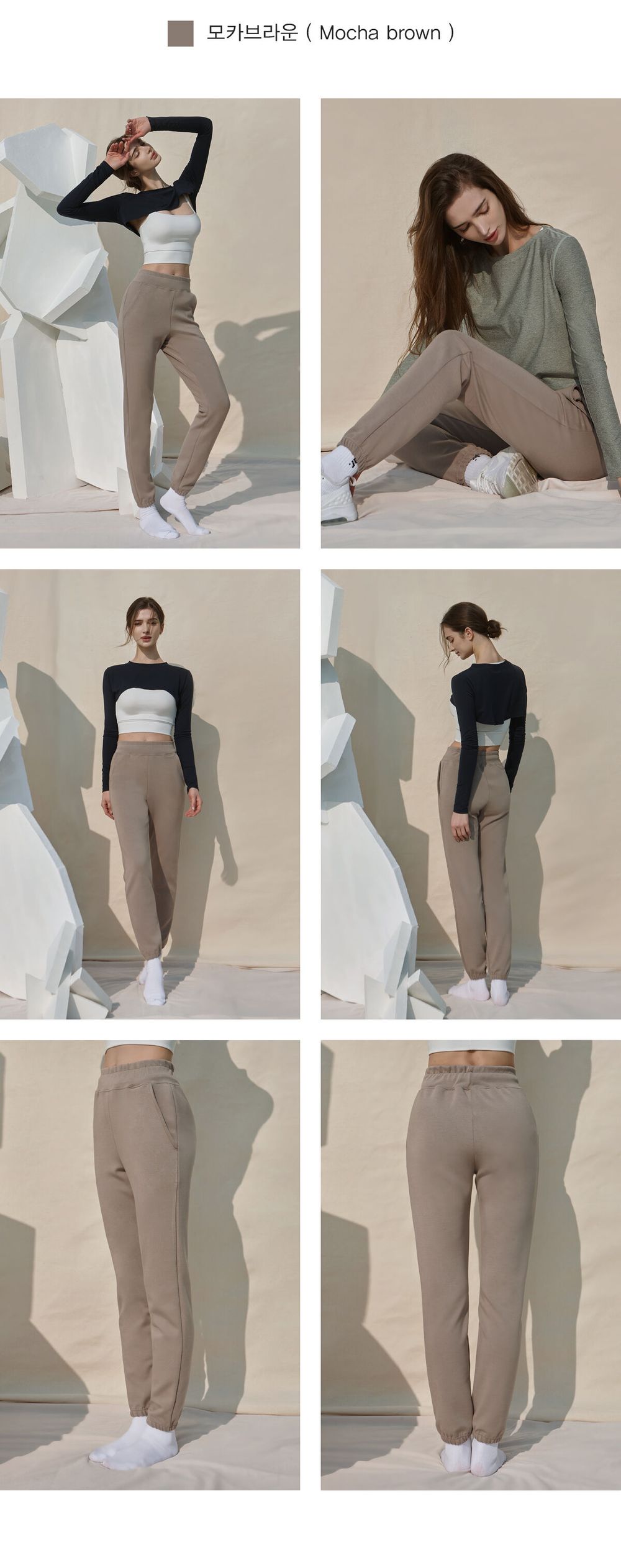 여성 요가복 DEVI-B0033-블랙 필라테스 스웨트 팬츠 - 감도 깊은 취향 셀렉트샵 29CM