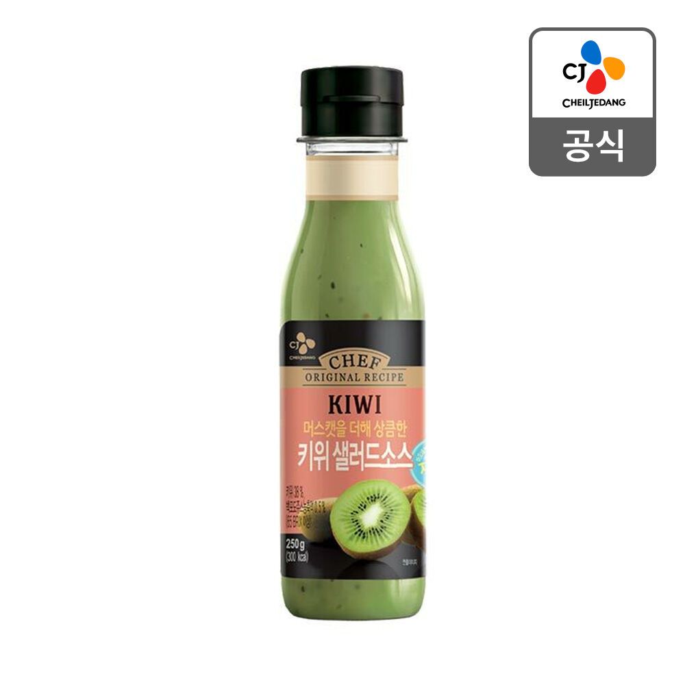 [CJ제일제당] 키위 샐러드소스 250g x 1개 - 감도 깊은 취향 셀렉트샵 29CM