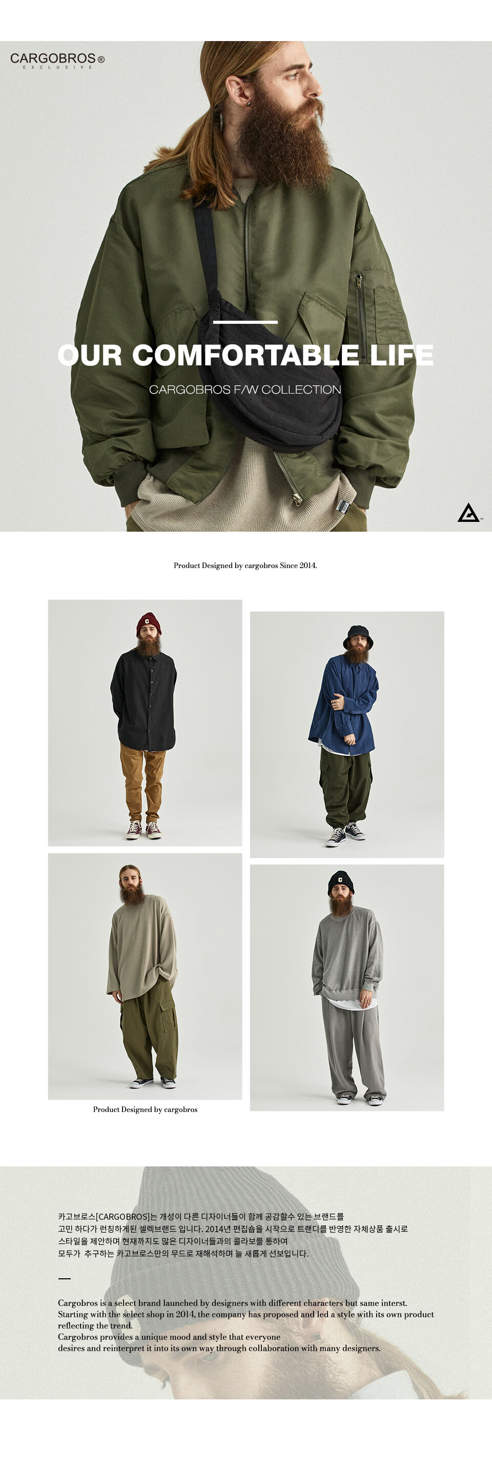 CB FLEECE ZIP-UP JACKET (BROWN) - 감도 깊은 취향 셀렉트샵 29CM