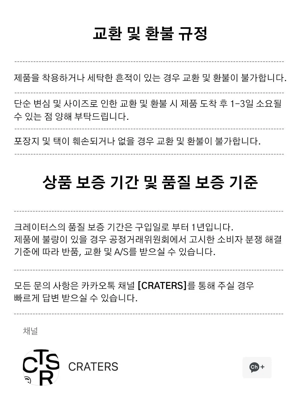 GEOMAM BALL CAP GREY - 감도 깊은 취향 셀렉트샵 29CM