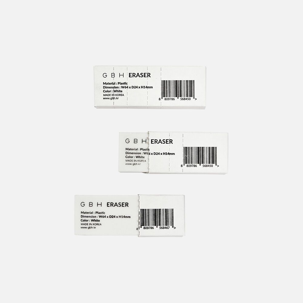 ERASER (2 COLORS) 지우개 - 감도 깊은 취향 셀렉트샵 29CM