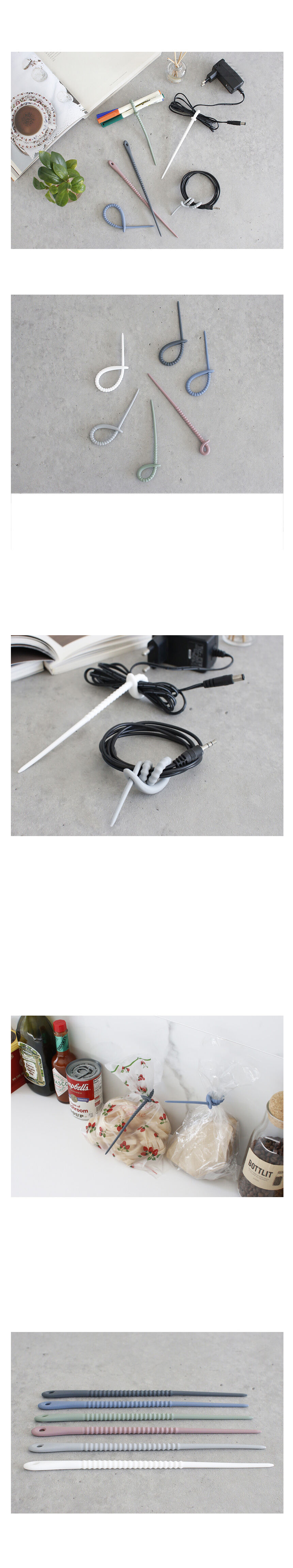 국산 파스텔 실리콘 타이 6p세트 - 감도 깊은 취향 셀렉트샵 29CM