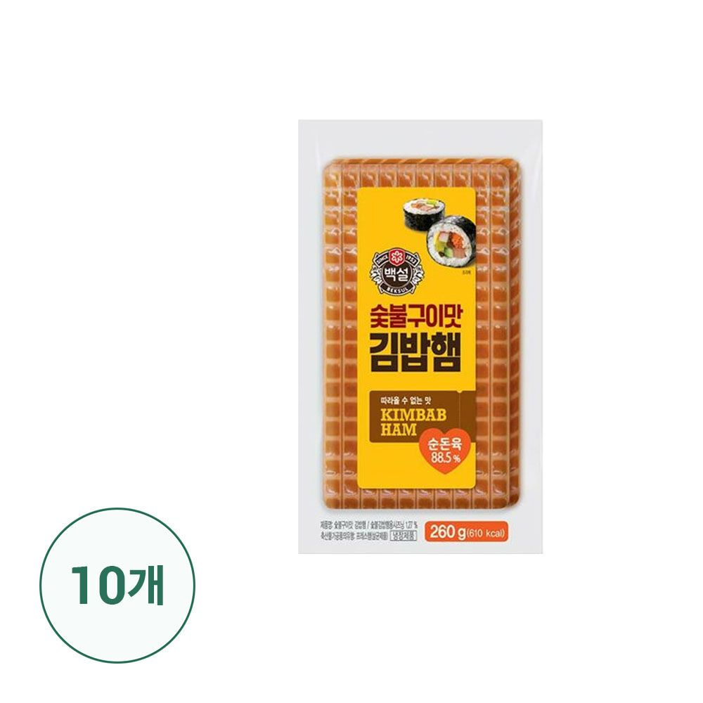 [CJ제일제당] 백설 숯불구이맛 김밥햄 260g x 10개 - 감도 깊은 취향 셀렉트샵 29CM