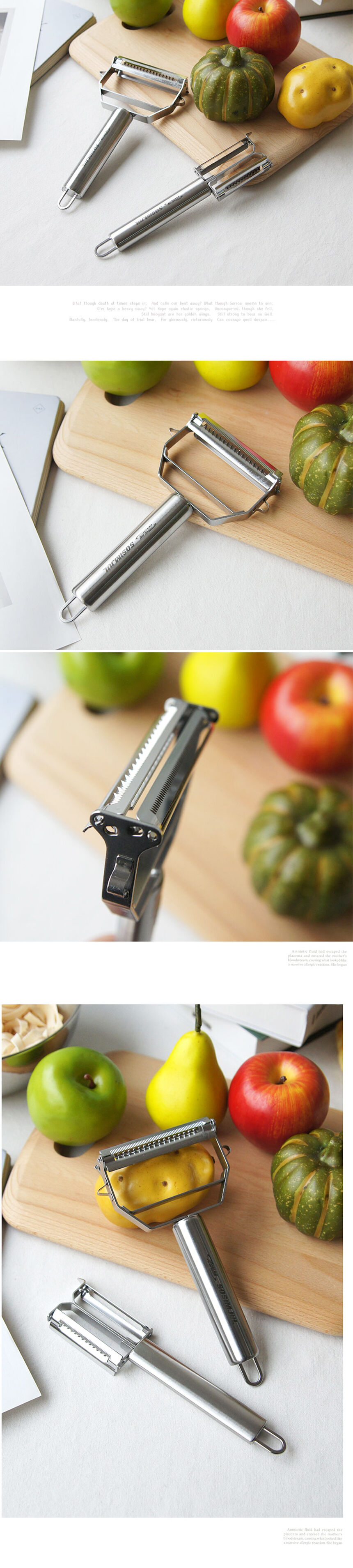 뉴 클레어 2중 야채칼 필러 (2type) - 감도 깊은 취향 셀렉트샵 29CM