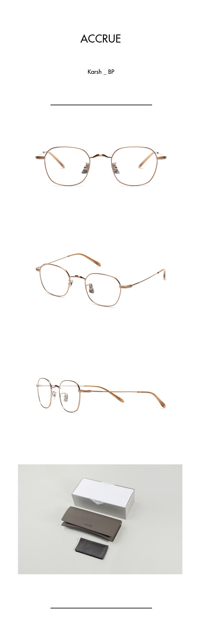 Karsh_BP - 감도 깊은 취향 셀렉트샵 29CM