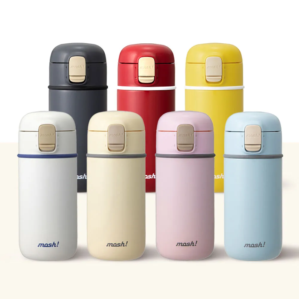 모슈 라떼 원터치 텀블러 450ml_7cols - 감도 깊은 취향 셀렉트샵 29CM