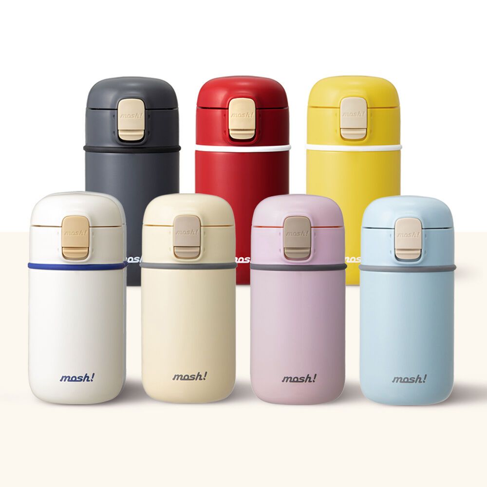 모슈 라떼 원터치 텀블러 360ml_7cols - 감도 깊은 취향 셀렉트샵 29CM