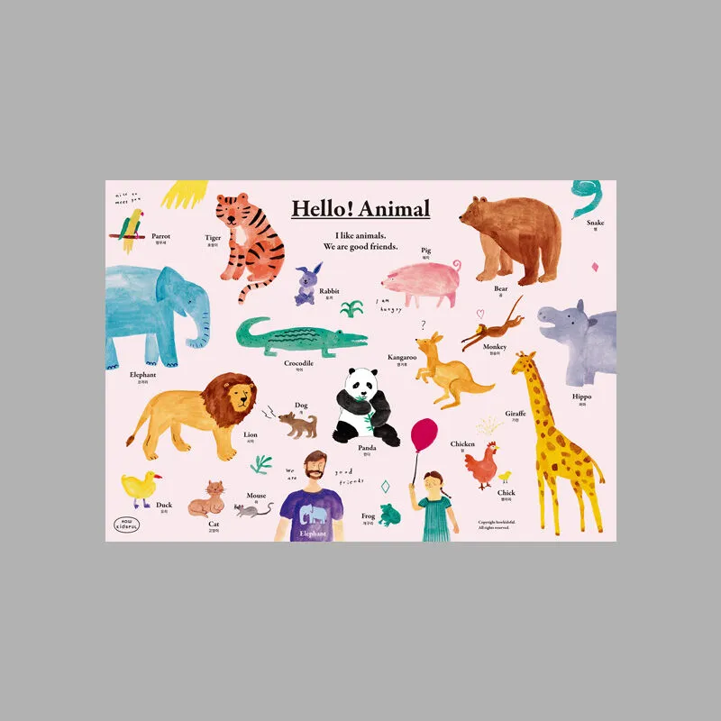 POSTER - HELLO! ANIMAL - 감도 깊은 취향 셀렉트샵 29CM
