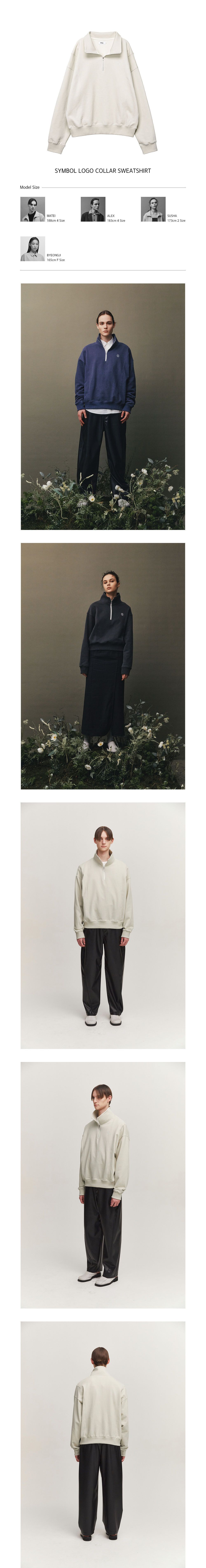 SYMBOL LOGO COLLAR SWEATSHIRT (IVORY) - 감도 깊은 취향 셀렉트샵 29CM