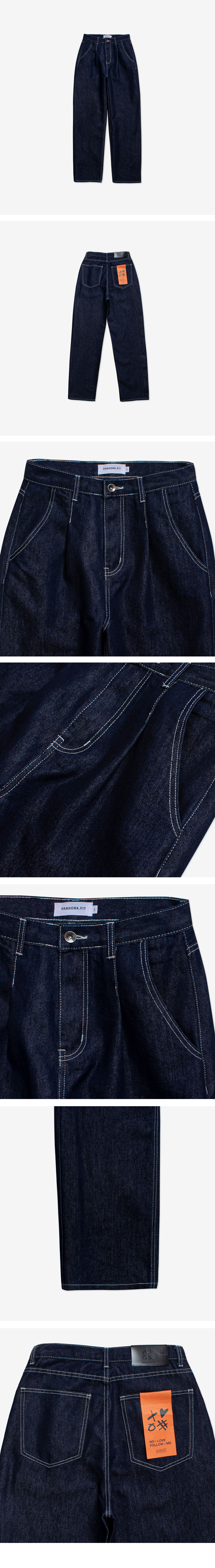 [WIDE] Bulky jeans - 감도 깊은 취향 셀렉트샵 29CM