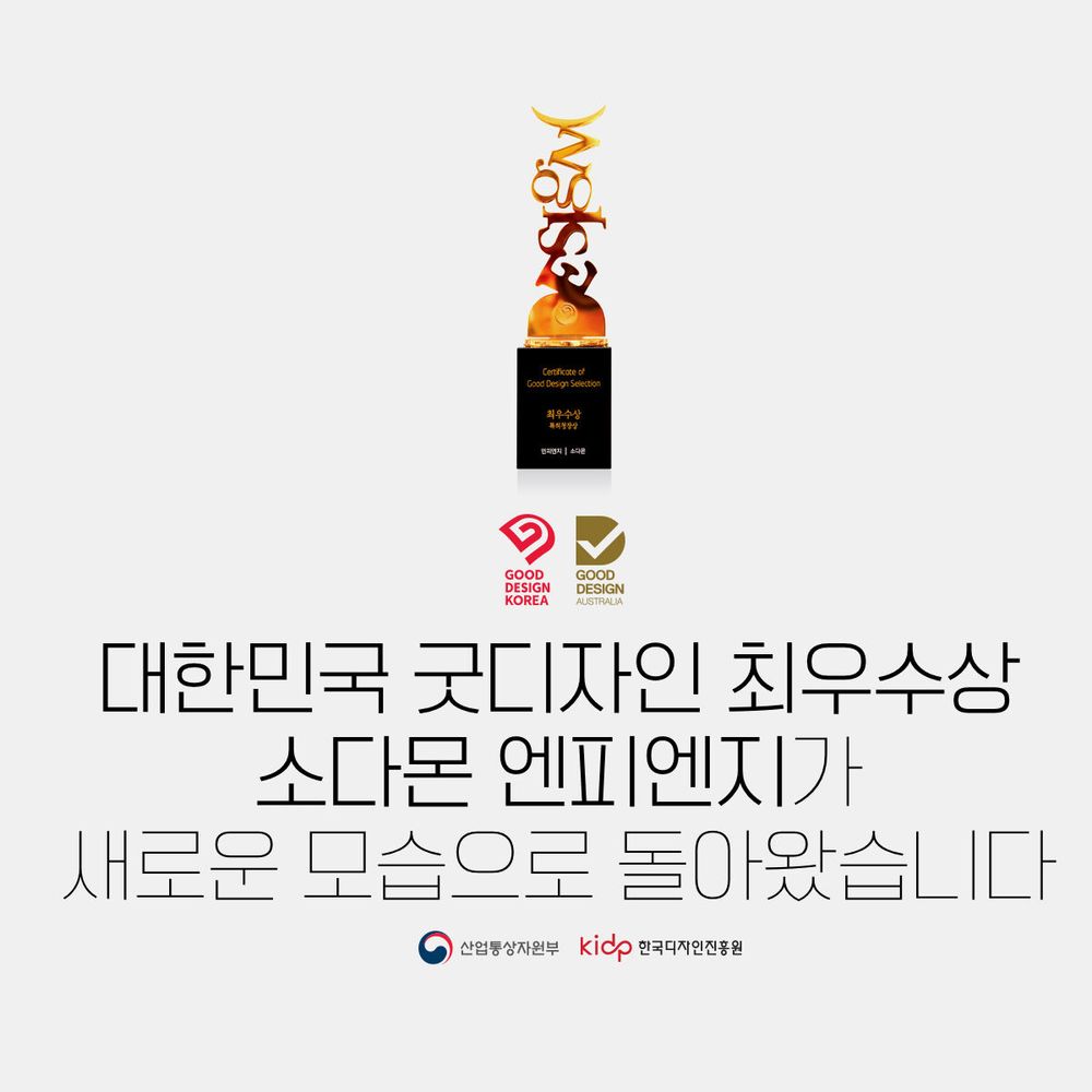 소다몬 NP231 NP232 스포츠 편광 선글라스 - 감도 깊은 취향 셀렉트샵 29CM