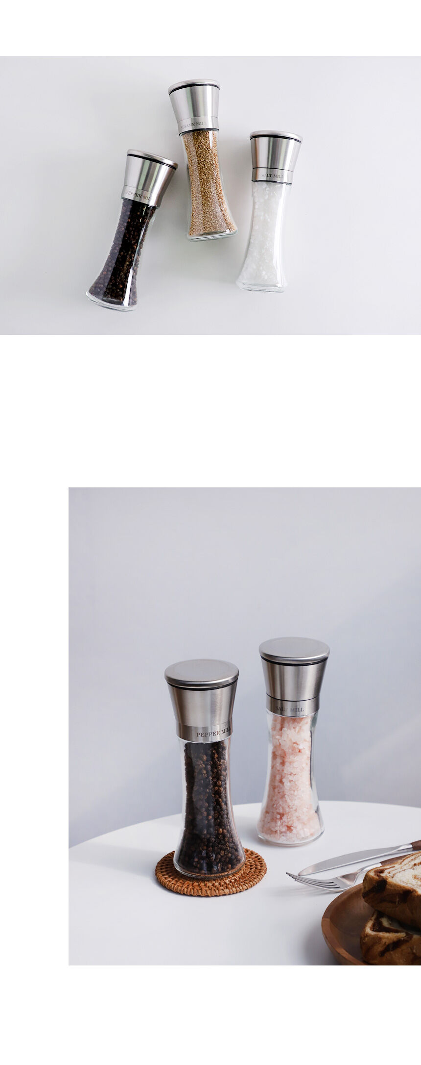 번트 통후추 그라인더 180ml 3종 - 감도 깊은 취향 셀렉트샵 29CM