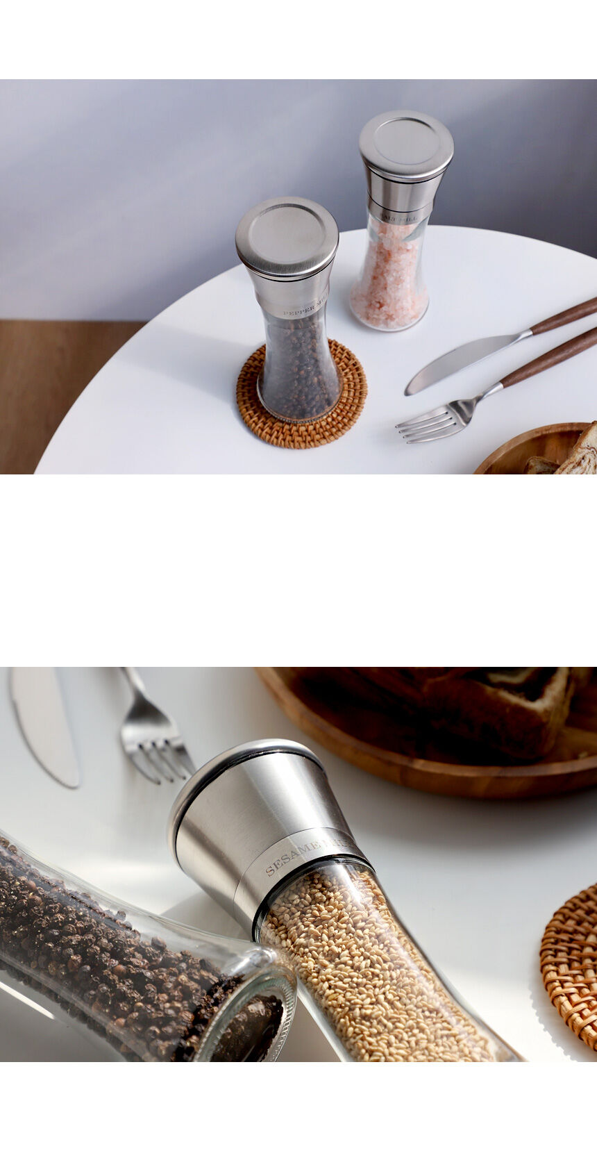 번트 통후추 그라인더 180ml 3종 - 감도 깊은 취향 셀렉트샵 29CM