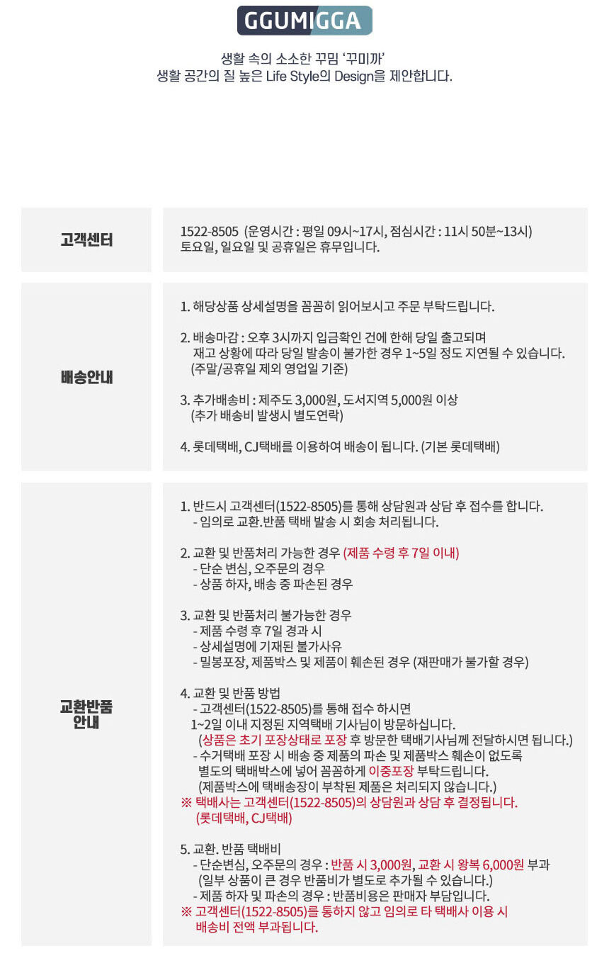 국산 파스텔 실리콘 멀티 뒤집개 (4colors) - 감도 깊은 취향 셀렉트샵 29CM