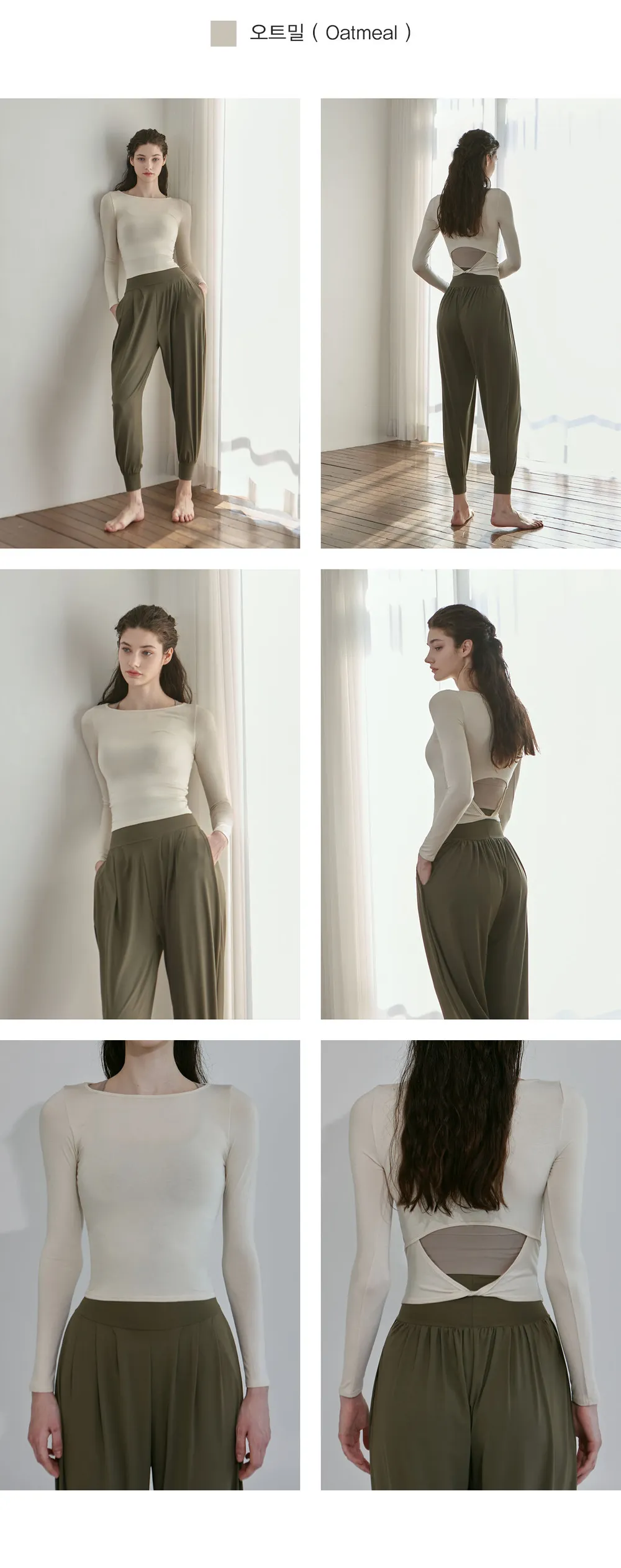 롤리 스핀백 롱슬리브 DEVI-T0082-스모크로즈 - 감도 깊은 취향 셀렉트샵 29CM