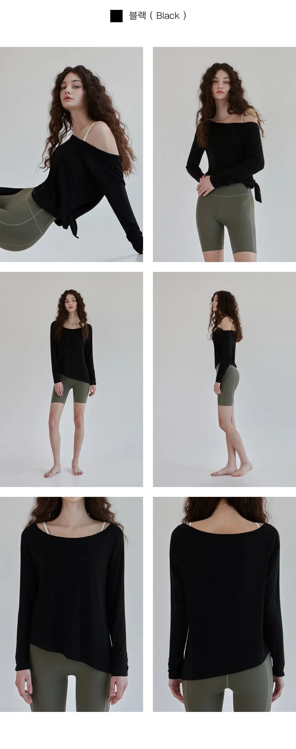 여성 요가복 DEVI-T0079-페일민트 필라테스 소프트 보트넥 슬릿 커버업 - 감도 깊은 취향 셀렉트샵 29CM