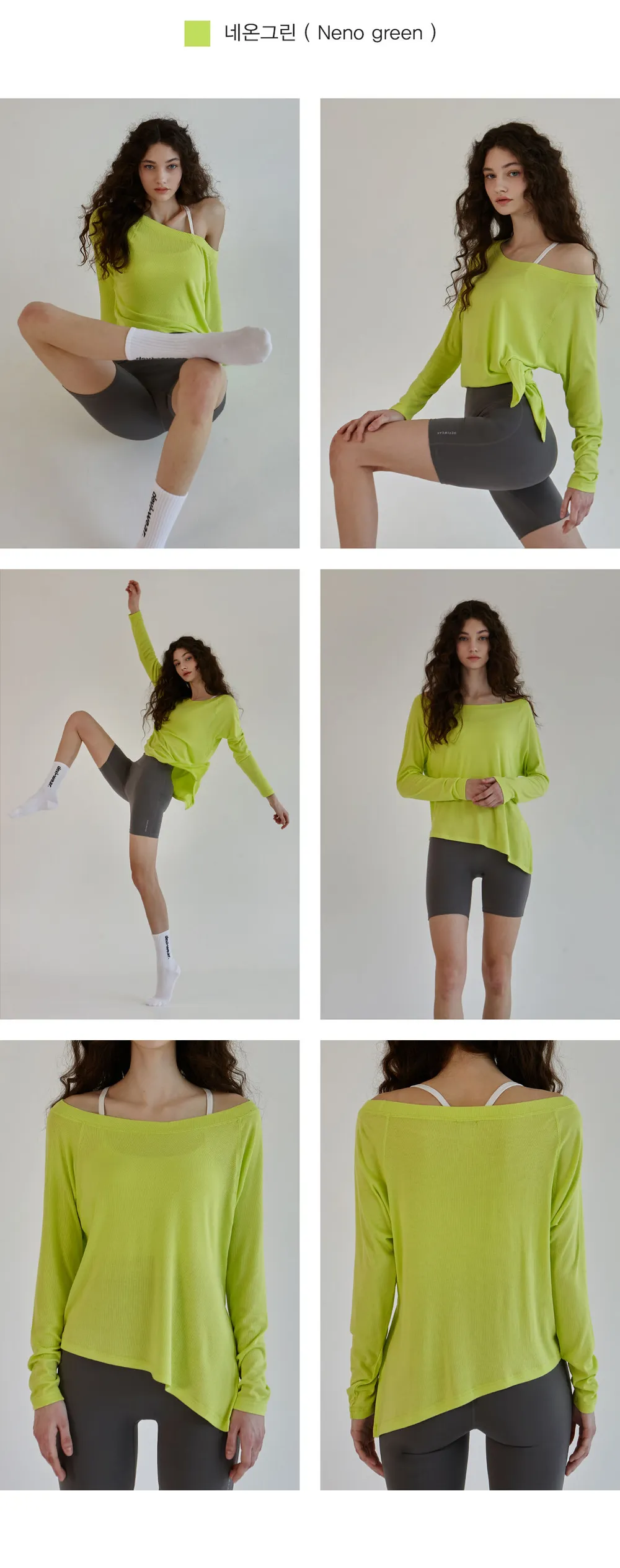 소프트 보트넥 슬릿 커버업 DEVI-T0079-라벤더 - 감도 깊은 취향 셀렉트샵 29CM