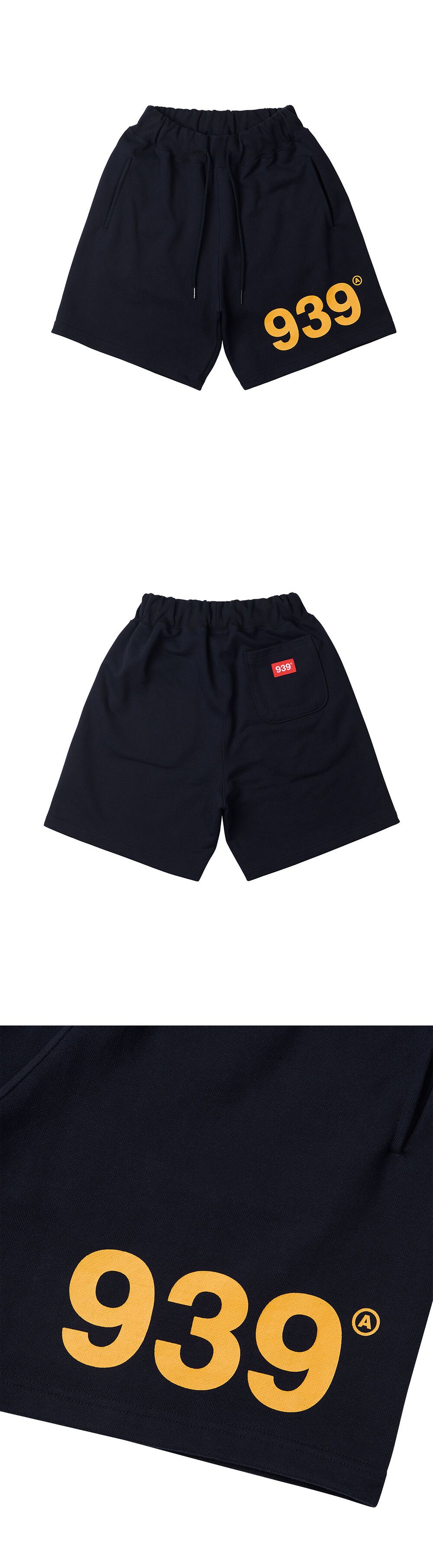 [아카이브볼드] 939 LOGO SWEAT SHORTS (NAVY) - 감도 깊은 취향 셀렉트샵 29CM