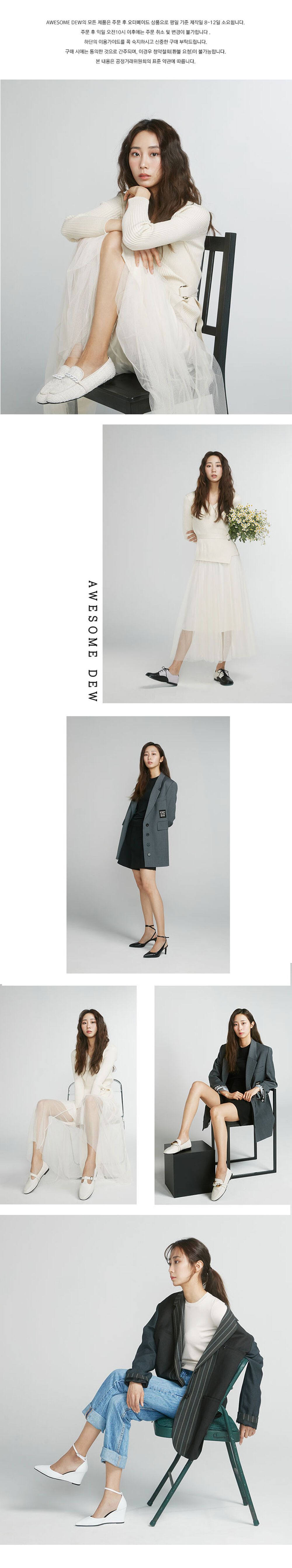 [어썸듀]Bloafer_ADS350 - 감도 깊은 취향 셀렉트샵 29CM
