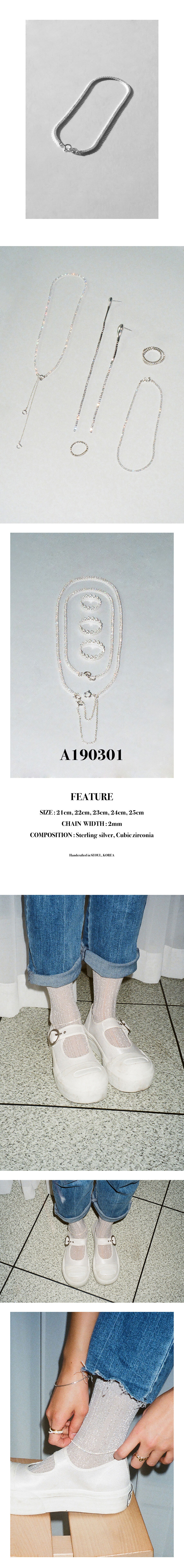 A190301 - 감도 깊은 취향 셀렉트샵 29CM