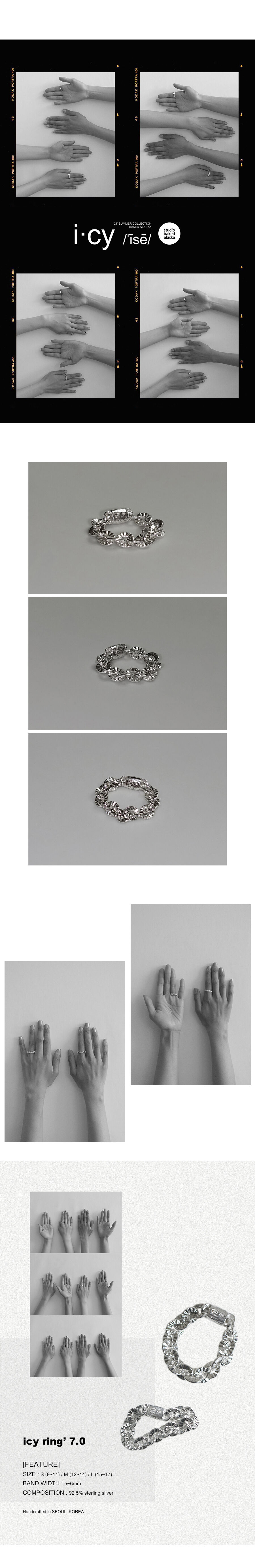 icy ring' 7.0 - 감도 깊은 취향 셀렉트샵 29CM