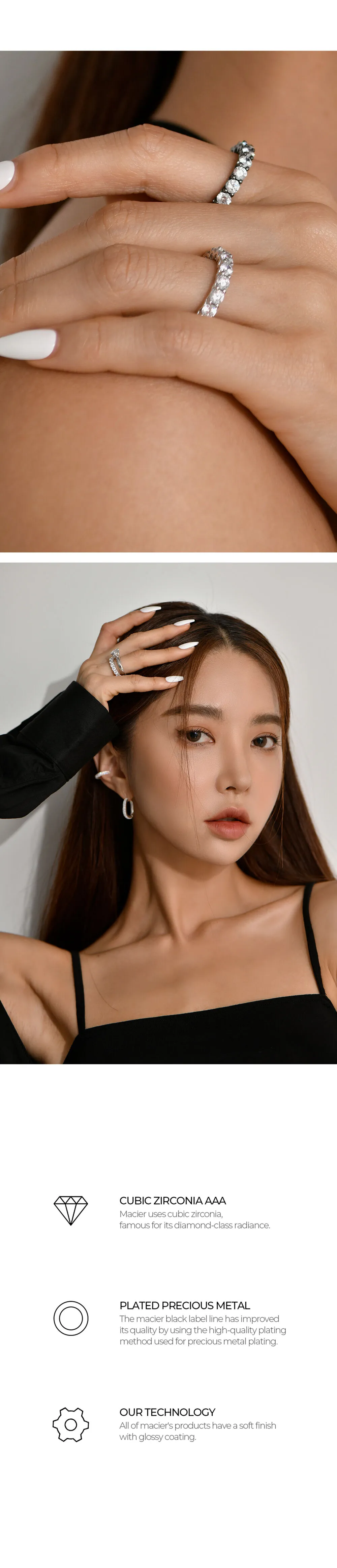 [S925] 이터니티 테니스 반지 (실버) - 감도 깊은 취향 셀렉트샵 29CM