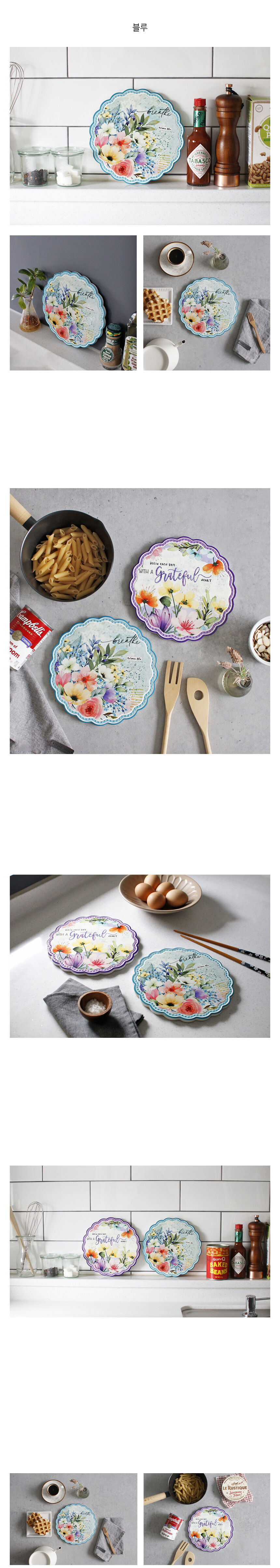 플라워 가든 원형 냄비받침 (2type) - 감도 깊은 취향 셀렉트샵 29CM