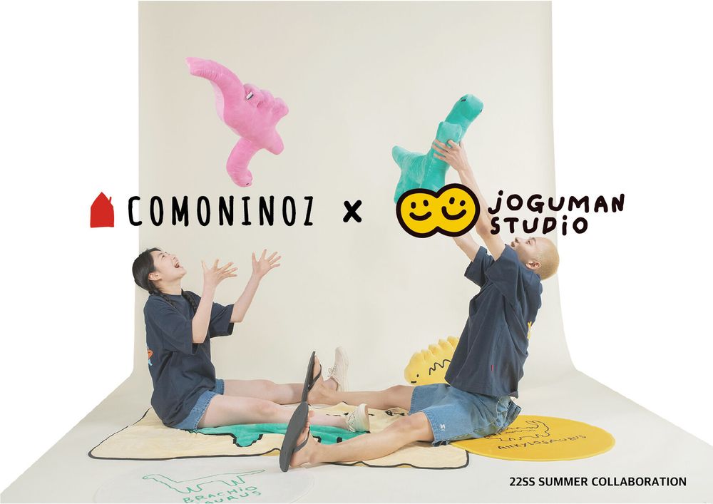 꼬모니노즈X조구만스튜디오 콜라보레이션 UBHC 티셔츠 JOGUMAN CO UBHC TS - 감도 깊은 취향 셀렉트샵 29CM