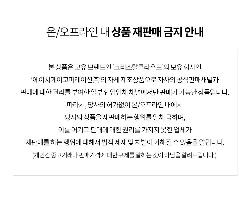 미소리빙 스테인리스 치즈 버터 커팅기 커터기 햄슬라이서 주방 슬라이서 절단 스텐 감도 깊은 취향 셀렉트샵 29cm