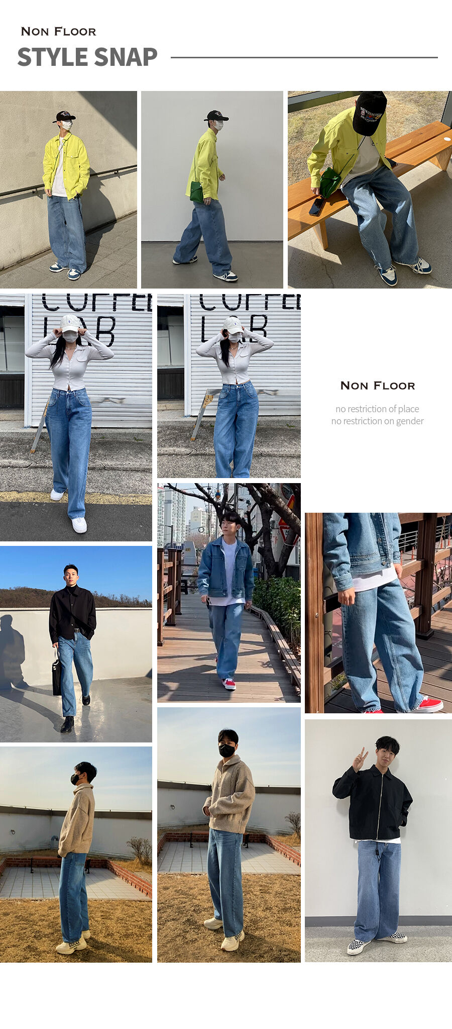 WAVE BLUE DENIM PANTS - 감도 깊은 취향 셀렉트샵 29CM