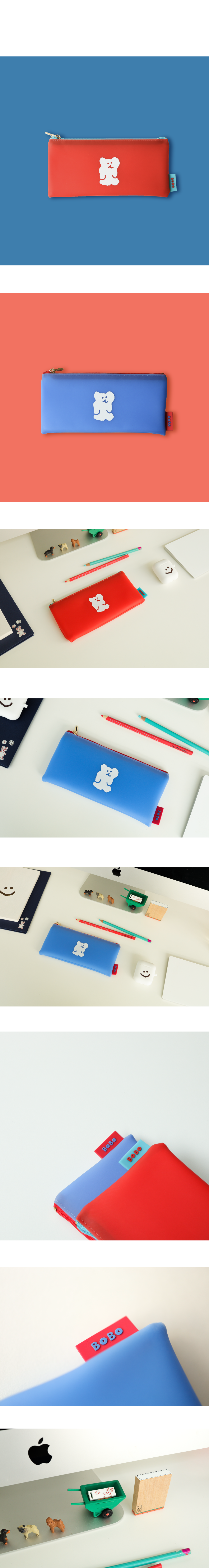 BOBO Color Pencil Pouch - 감도 깊은 취향 셀렉트샵 29CM
