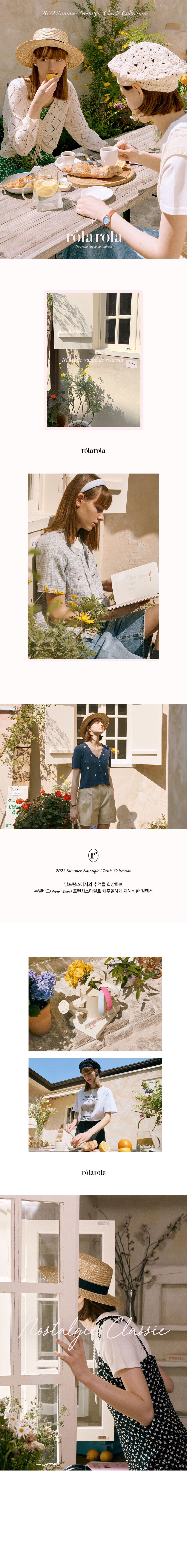 CHECK SKIRT BLUE - 감도 깊은 취향 셀렉트샵 29CM