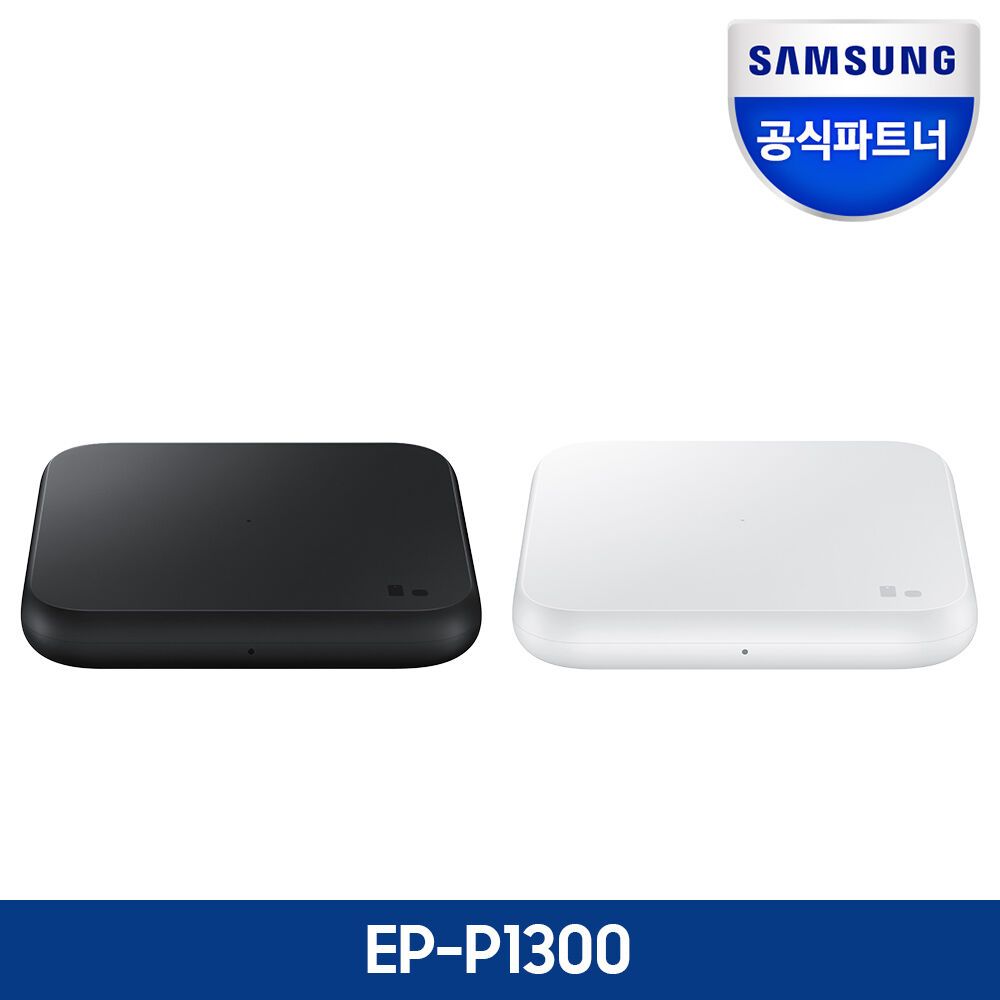 삼성전자 무선 충전 솔로 EP-P1300 - 감도 깊은 취향 셀렉트샵 29CM