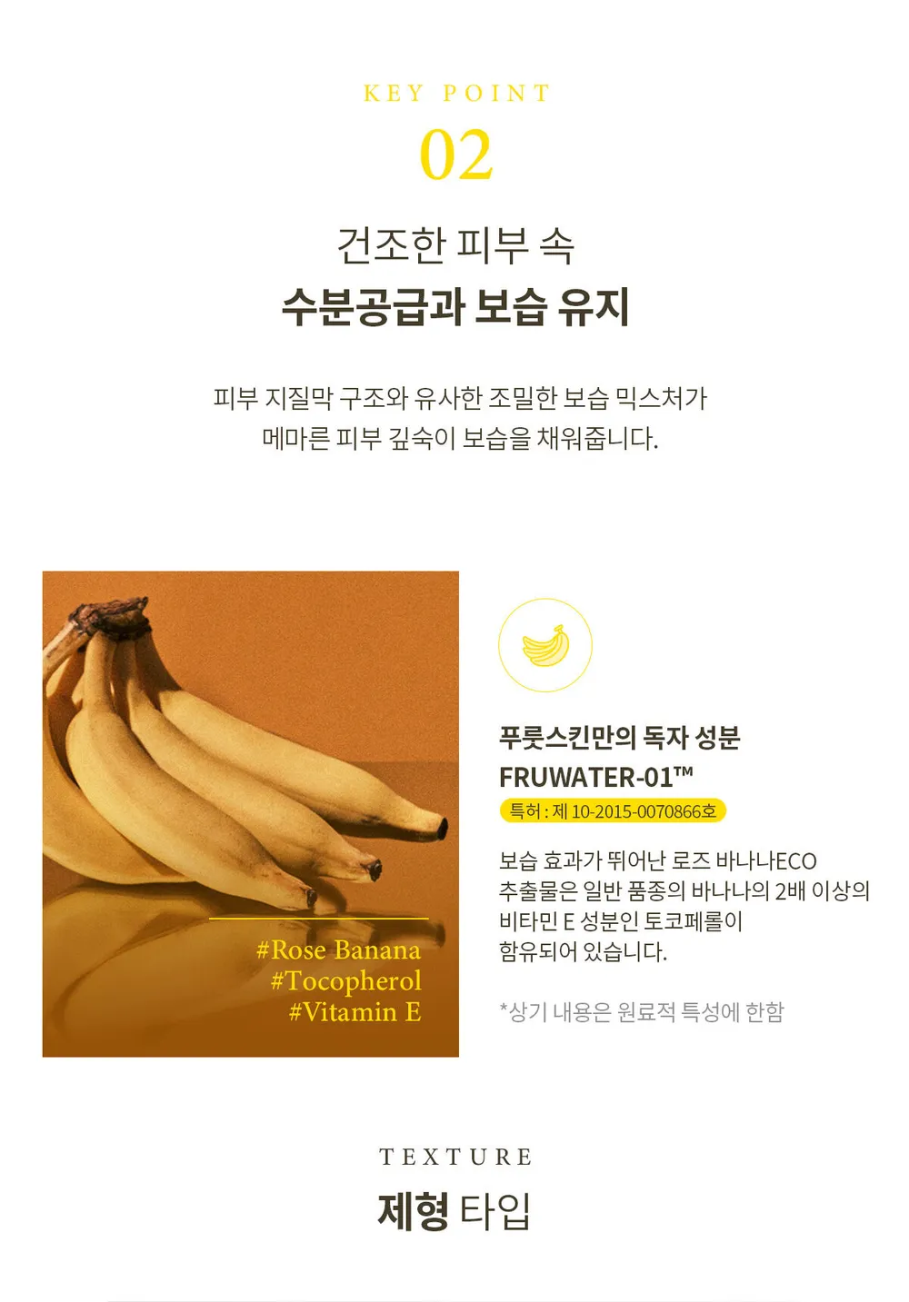 비건 딥 글로우 앰플 (40ml) - 감도 깊은 취향 셀렉트샵 29CM