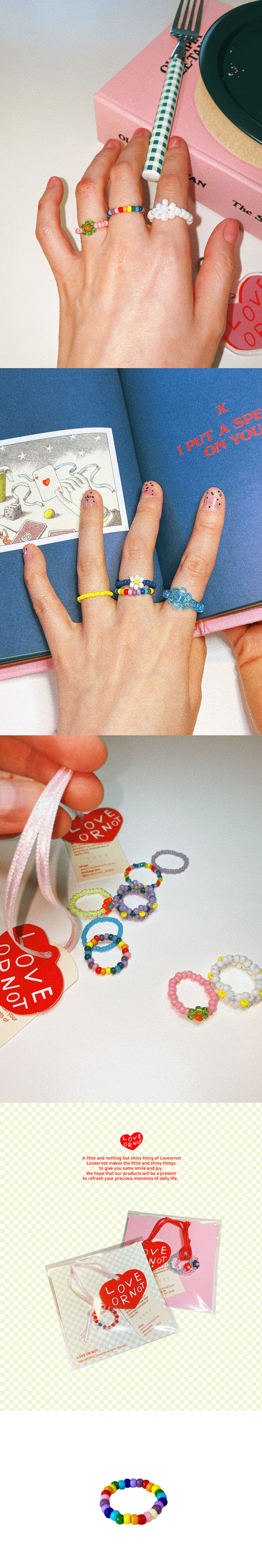 Rainbow Beads Ring - 감도 깊은 취향 셀렉트샵 29CM