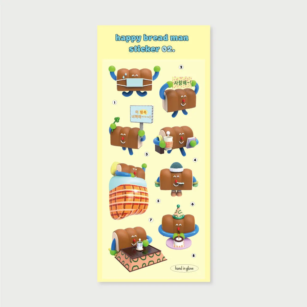[핸드인글러브] happy bread man sticker 02 - 감도 깊은 취향 셀렉트샵 29CM