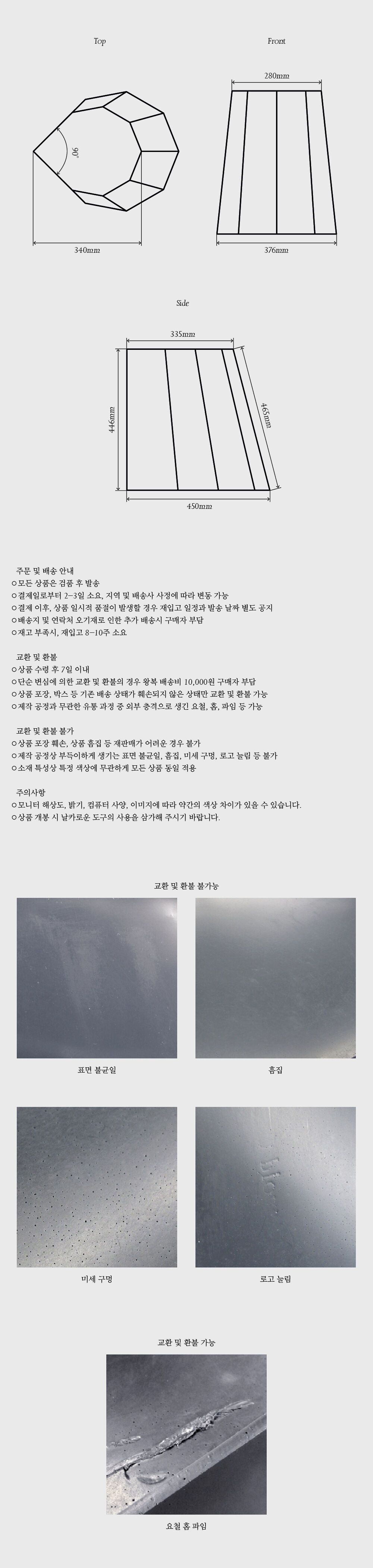 ARNOLD CIRCUS STOOL — SANDSTONE - 감도 깊은 취향 셀렉트샵 29CM