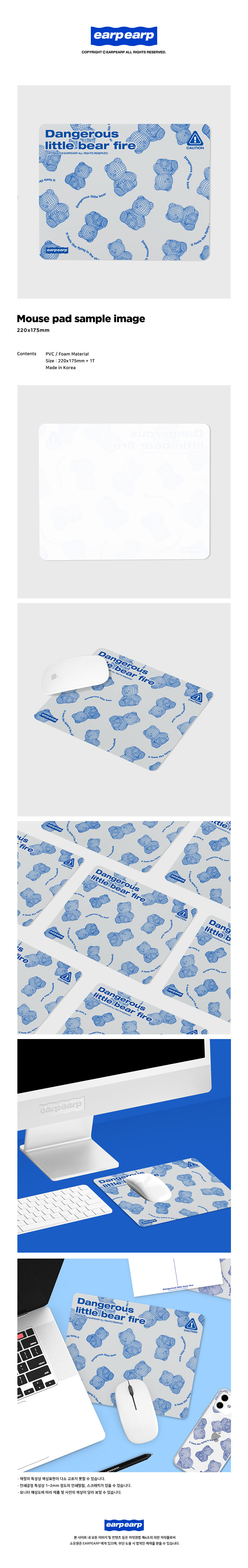 COVY GRID PATTERN-GREY(마우스패드) - 감도 깊은 취향 셀렉트샵 29CM