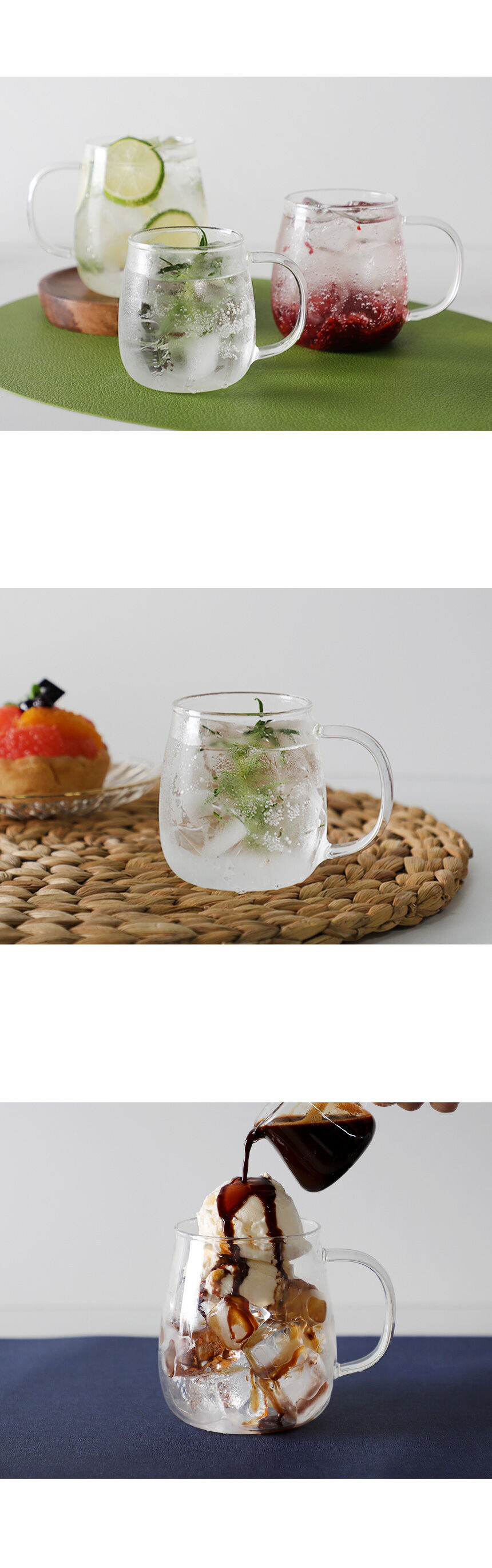 웨일스 내열유리 손잡이유리컵 3size 택1p - 감도 깊은 취향 셀렉트샵 29CM