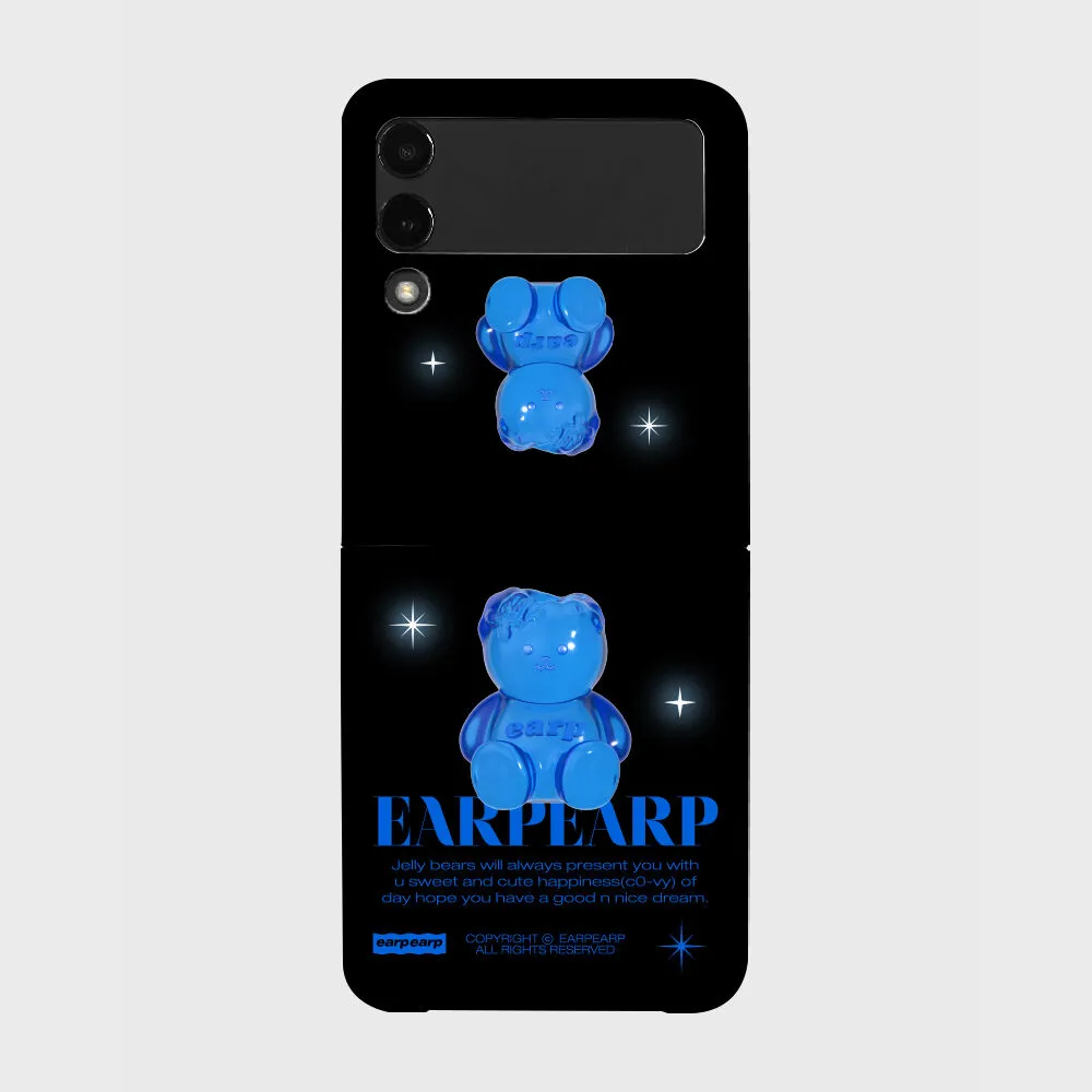 LITTLE JELLY COVY-BLACK(Z플립-하드) - 감도 깊은 취향 셀렉트샵 29CM